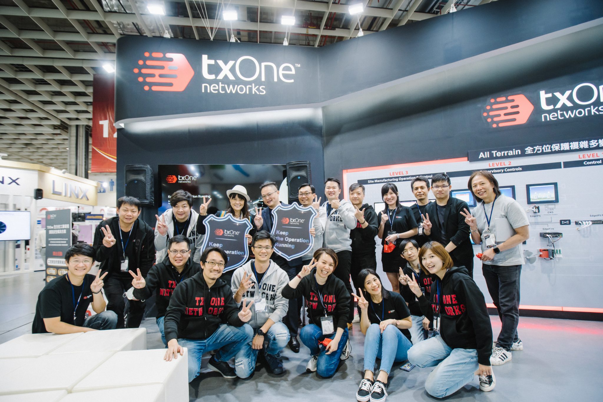 Leadership | TXOne Networks