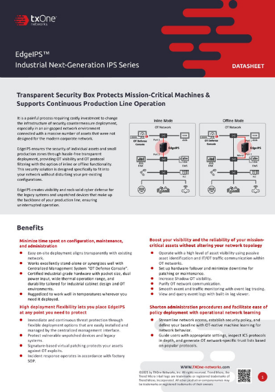 Data Sheets | TXOne Networks