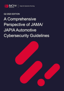 A Comprehensive Perspective of JAMA/JAPIA Automotive Cybersecurity ...