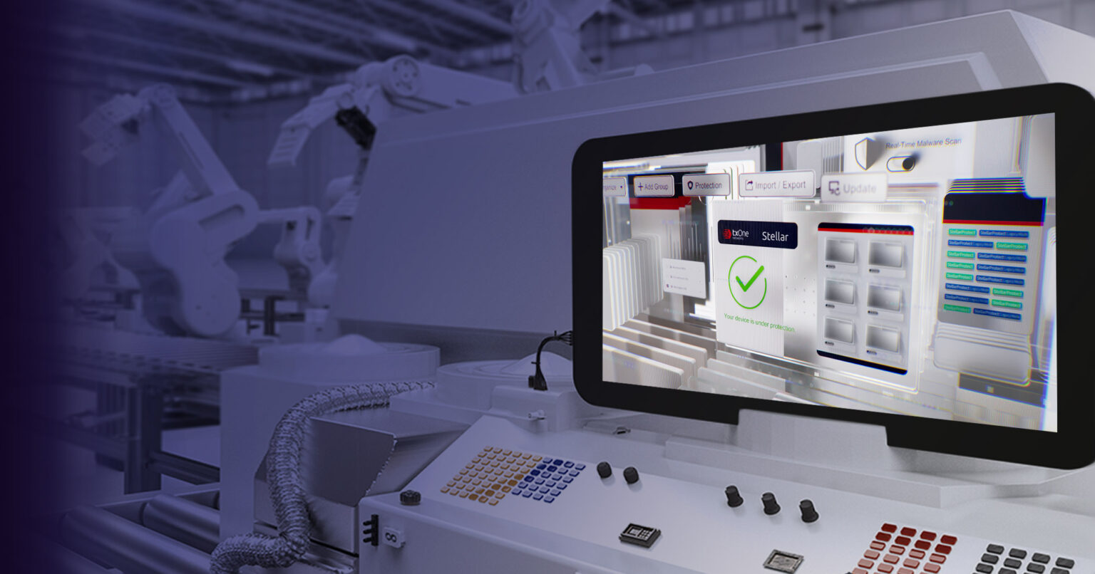 Stellar | TXOne Networks